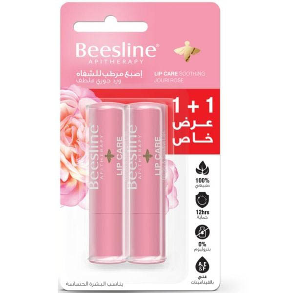 Beesline Lip Care Jouri Rose Offer (1+1 Free) | Sifsaf